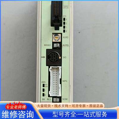{议价}IAI电缸器驱动器PCON-CFB-56SPWAI-PLN-