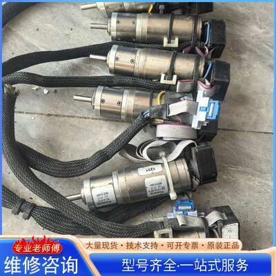 {议价}Portescap直流空芯杯电机35GLT2R82426P5