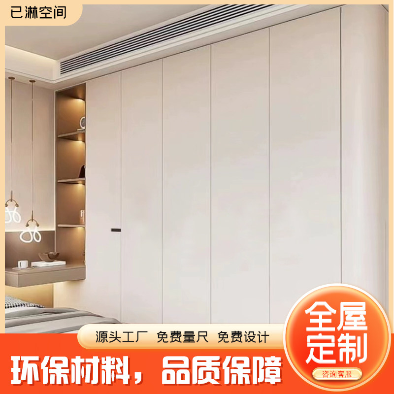全屋定制现代简约玄关柜衣柜衣帽间书桌电视柜餐边柜橱柜床后现代