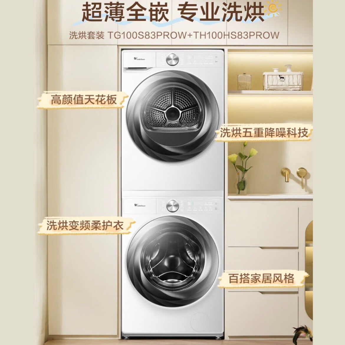 s83,(第13页)_大山谷图库