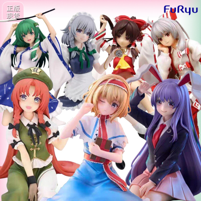 现货FuRyu东方Project谷早苗博丽灵梦爱丽丝铃仙十六夜景品手办