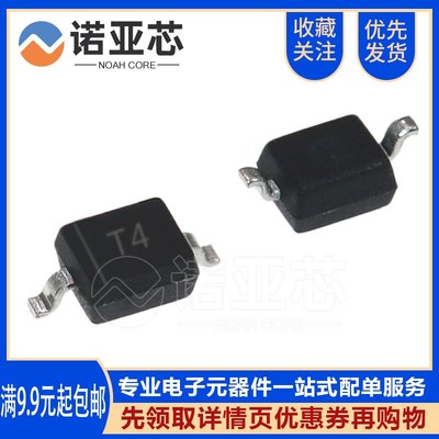 全新1N4148WS 贴片开关二极管 丝印T4 SOD-323 体积0805 1N4148