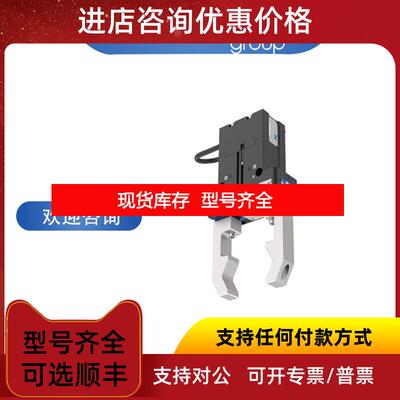询价MK2010B  ZIMMER 夹紧件 MK2012F 保持力1000N询价