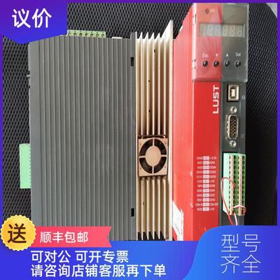 询价路斯特LUST驱动器SC34.0075.1011.0000.0 SC52.010询价