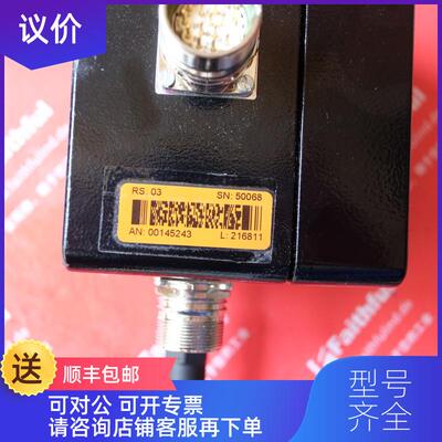 询价KUKA 00-145-243 库卡机器人RDC BOX 00145243询价