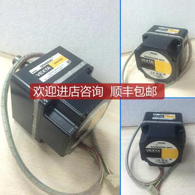 询价ORIENTAL MOTOR VEXTA AXHM450K-GFH+GFH4G20 刷直流电询价