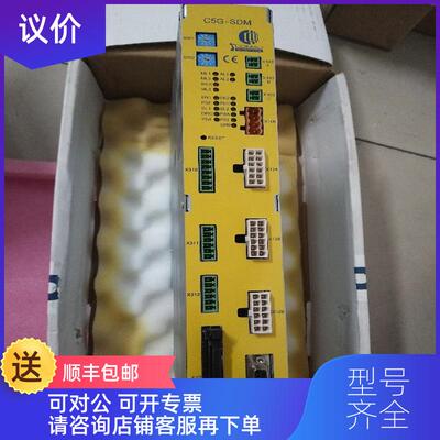 询价COMAU柯马机器人控制器 C5G-SDM2 CR17430081 1505DD33询价