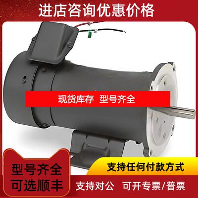 询价3GD48 3GD49 3GD50 3GD51     DAYTON 电机 询价