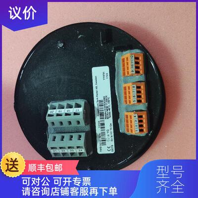 询价Rosemount罗斯蒙特 TMB5210 温度模块 询价