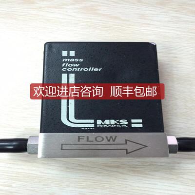 询价MKS 流量计 1159B25509216  AR 2000SCCM询价