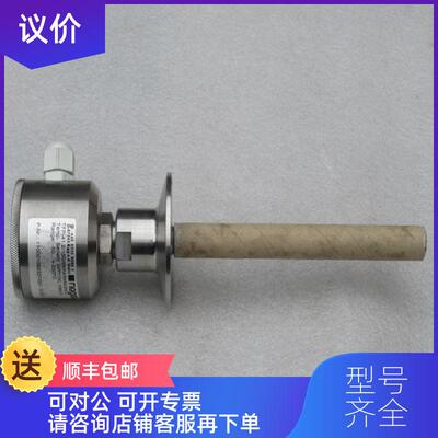 询价安德森耐格negele温度开关TFP-41.2/150/6MM/6MM/询价