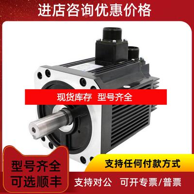 询价富士温控表PXR9TCY1-8W000-C富士温控器PXR9TEY1-8W0询价
