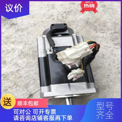 询价TS4614N7080E201机多摩川机械手伺服电机，询价