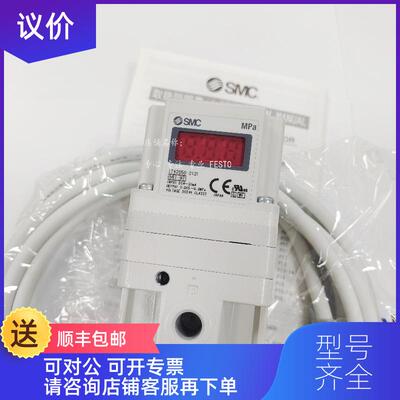 询价ITV2030-012CS3 ITV2030-012BL3 ITV2030-012CN3 电气询价