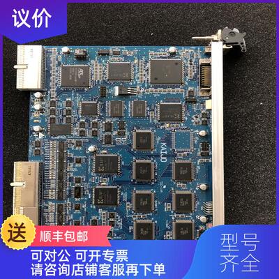 询价KAIJO FCS-800 9242556询价