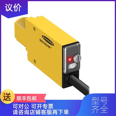 询价邦纳BANNER 指示灯按钮 K50APPBGRYC3QPMA 询价