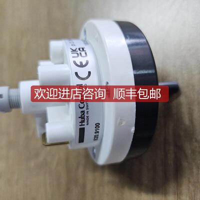 询价Huba Control 620.9100 2-8mbar 压力开关询价