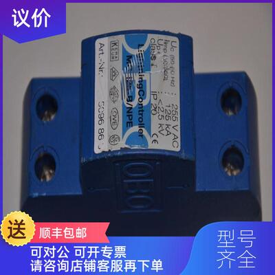 询价MC125-B/NPE 125KA OBO  电源防雷器 电浪涌保护器询价