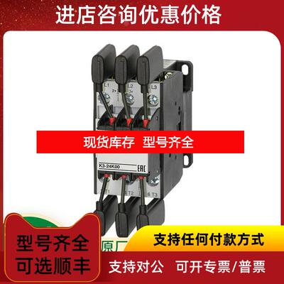 询价BENEDICT微型接触器K0-05D00-22_24 功率开关询价