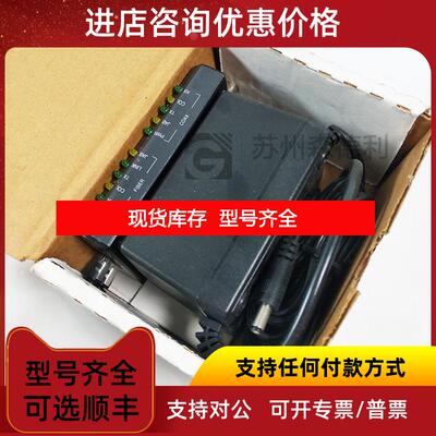询价FOXBORO媒体转换器P0916JP询价