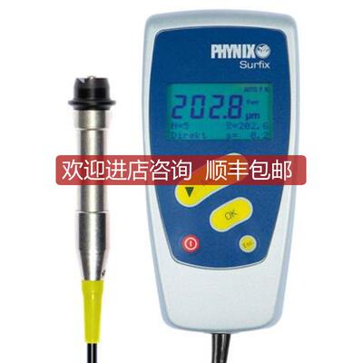 询价款 菲尼克斯PHYNIX Surfix E-N basic涂层测厚仪 10807询价