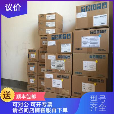 询价款普洛菲斯PFXGP4401TAD询价
