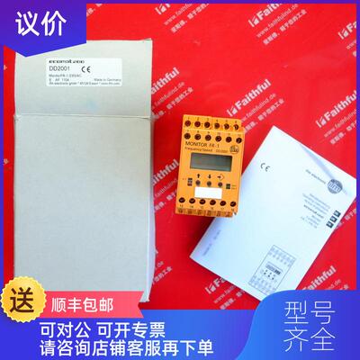 询价IFM DD2001 易福门速度监视器 MONITOR/FR-1 /230VAC询价
