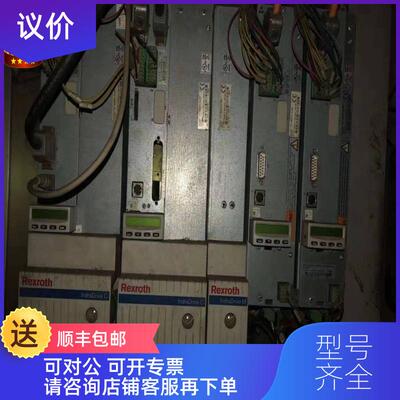 询价HCS02.1E-W0012 HCS02.1E-W0054 HCS02.1E-W0028 询价