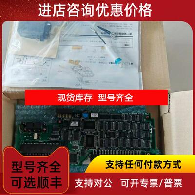 询价富士FUJI模块FPC120T  MICREX-F  NH5H-TL1 询价