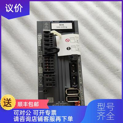 询价MDS-EJ-V1-30B三菱M80用驱动器，安装过询价