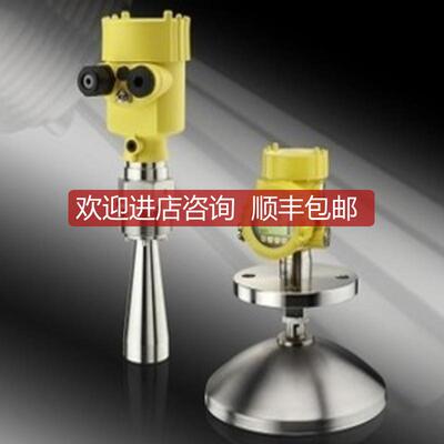 询价FTL51-AGQ2DB4G7A智能雷达物位计询价
