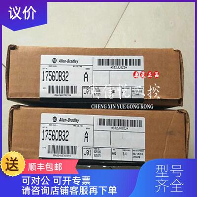 询价Allen-Bradley罗克韦尔 440G-MT47043 ，询价