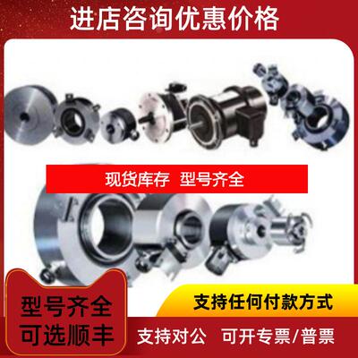 询价P+F倍加福Pepperl + Fuchs编码器ENI58IL-S10CA5-1024询价