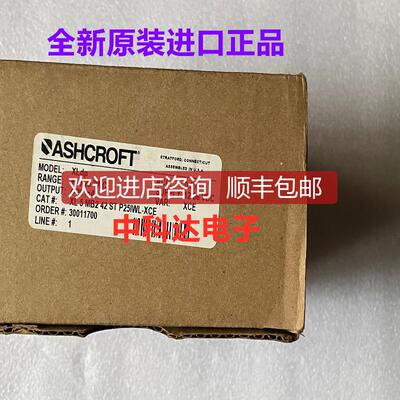 询价雅斯科 ASHCROFT MODEL：XLdp 负压检测表询价