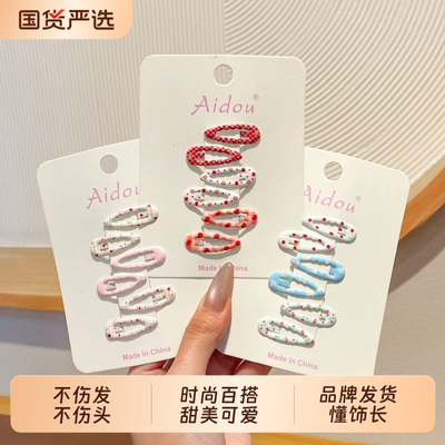 儿童发夹女2026新款五角星发卡女童碎发刘海夹头饰可爱宝宝发饰