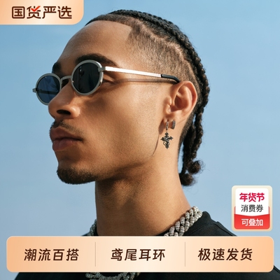 鸢尾花十字架STK同款耳环女耳圈