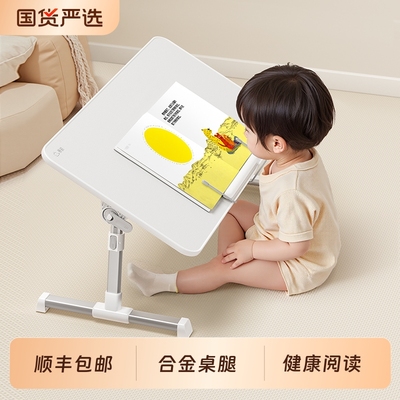 赛鲸宝宝儿童绘本阅读架