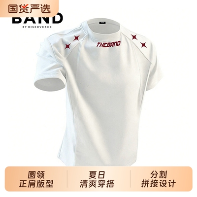 BAND BY DISCOVERED短袖T恤挺阔立体休闲三角上衣解构拼接半袖男T