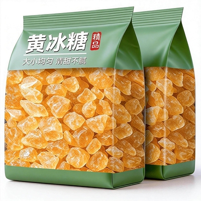 云南黄冰糖小颗粒多晶纯甘蔗