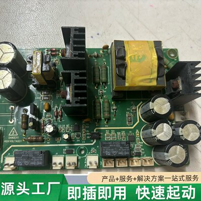 非标价汇川电源板MT204ZA1 VER:B修理