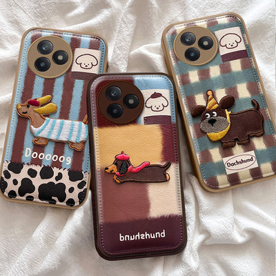 适用红米新款可爱卡通创意保护套