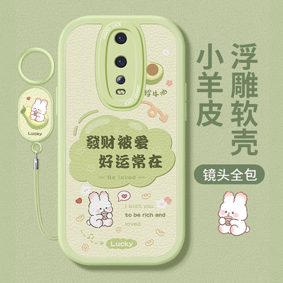 适用oppor17pro手机保护壳发财小兔新款女oppor15x高级感r11s防摔r9s矽胶液态全包镜头可爱防摔带挂绳保护套