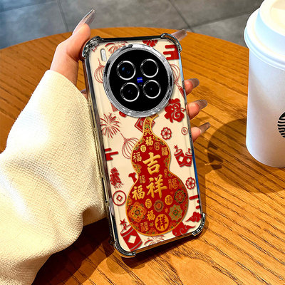 适用新款vivo个性创意小众保护套