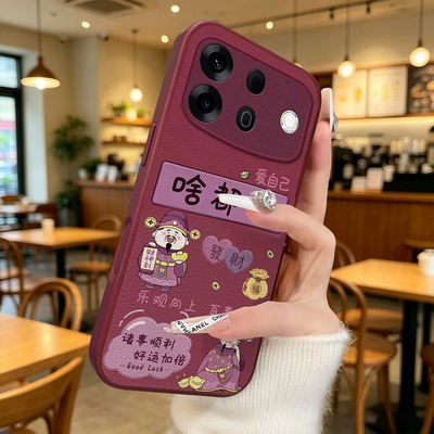 适用OPPOA系列啥都顺财神手机壳