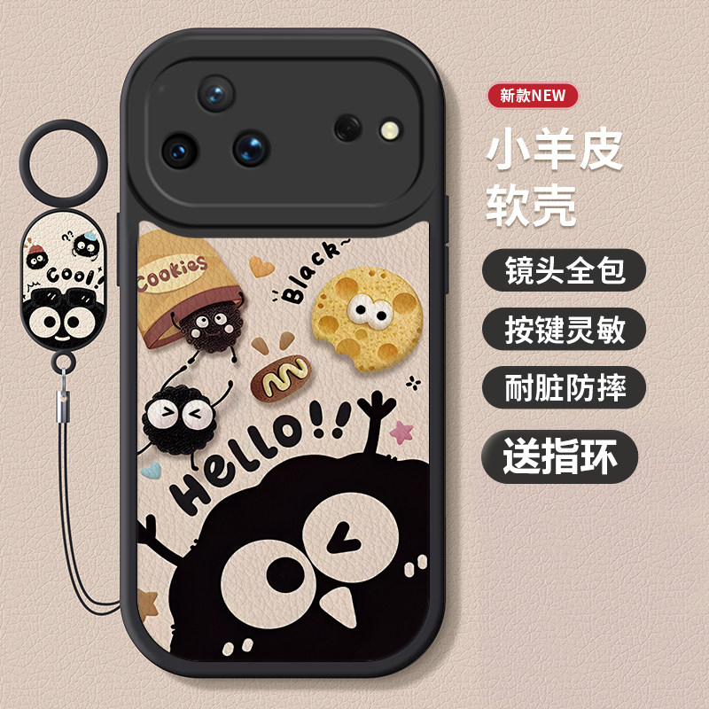 适用华为nova16Ultra煤球饼干手机壳16pro新款16Z防摔huawei镜头保护套全包高级感外壳高颜值创意超薄男硅胶