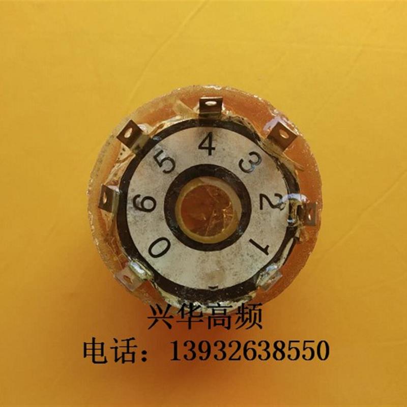 HMB-3三相可控硅脉冲变压器 保定调压板 调速板配件 高频机配件