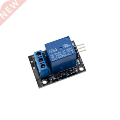 极速10apcs KY-019 5V O1 Channel Relay Module Board Shield Fo