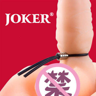 极速Mens lfock fine ring rope bondage passion ring couples