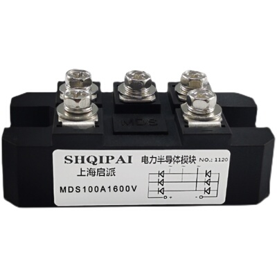 极速MDS100A1600V三相整流桥模块150A200A300A400QA500A800A充电