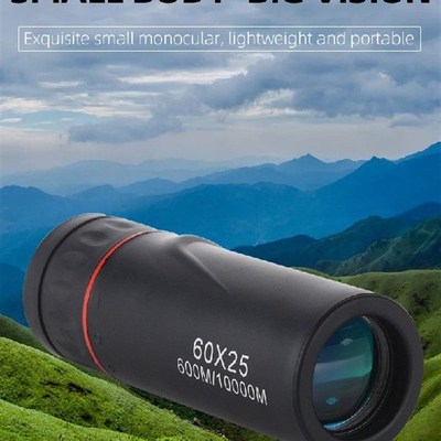 极速60X25/100X25 Optical Zoom Field Telescopes ClearX View R